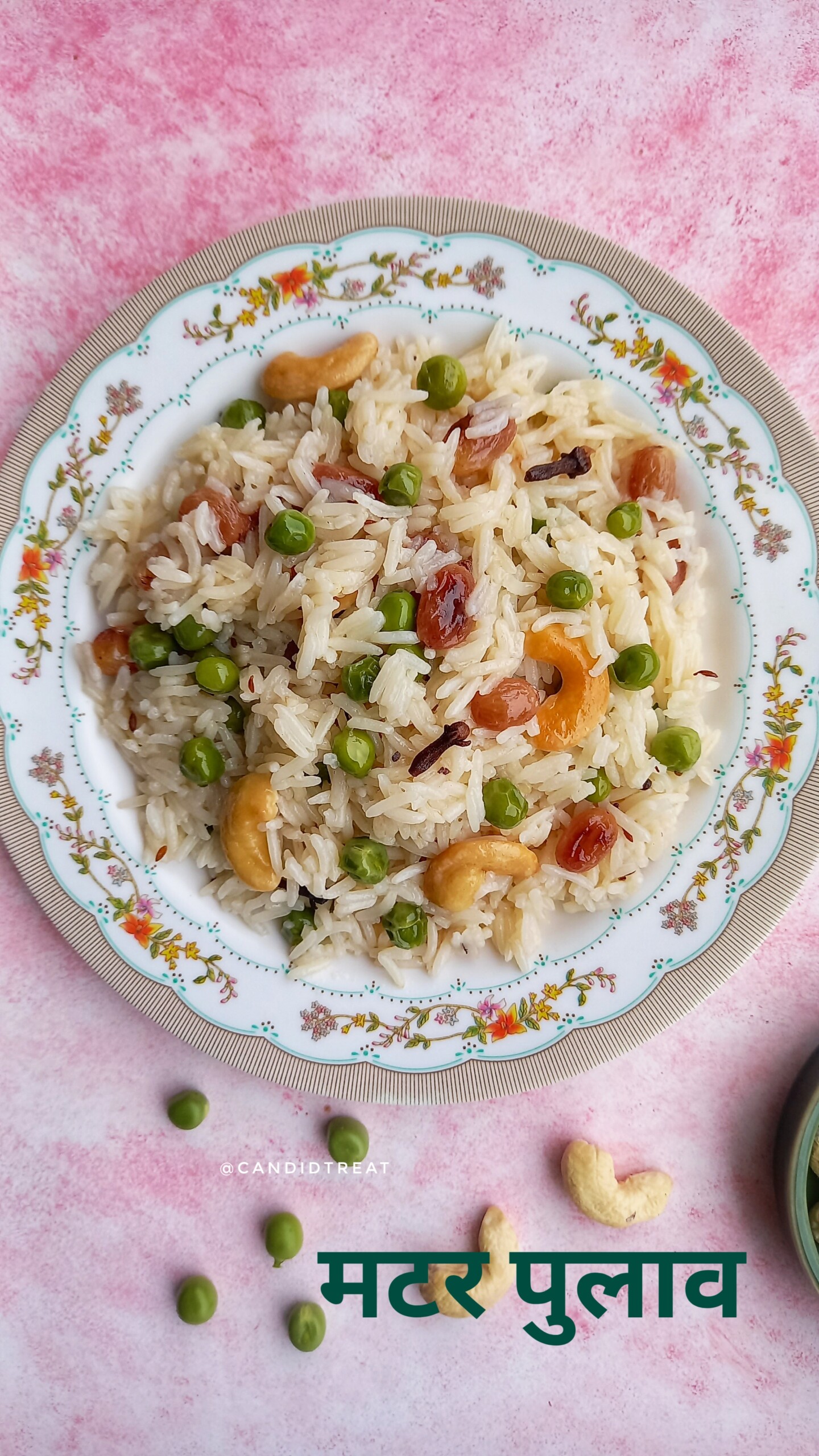Matar Pulao Recipe - Candid Treat